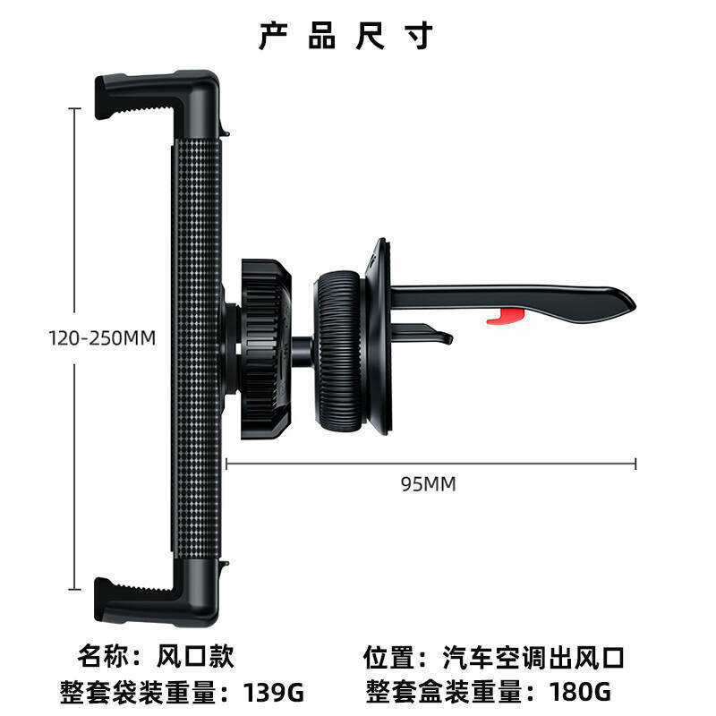 Сверхбольшой автомобильный держатель для планшета 15inch, держатель для планшета на приборной панели автомобиля, складной держатель для телефона с водопадной присоской.