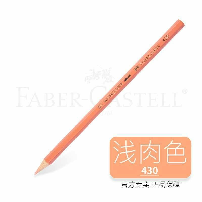 Карандаш, твердость: B (Мягкий), 2 шт.