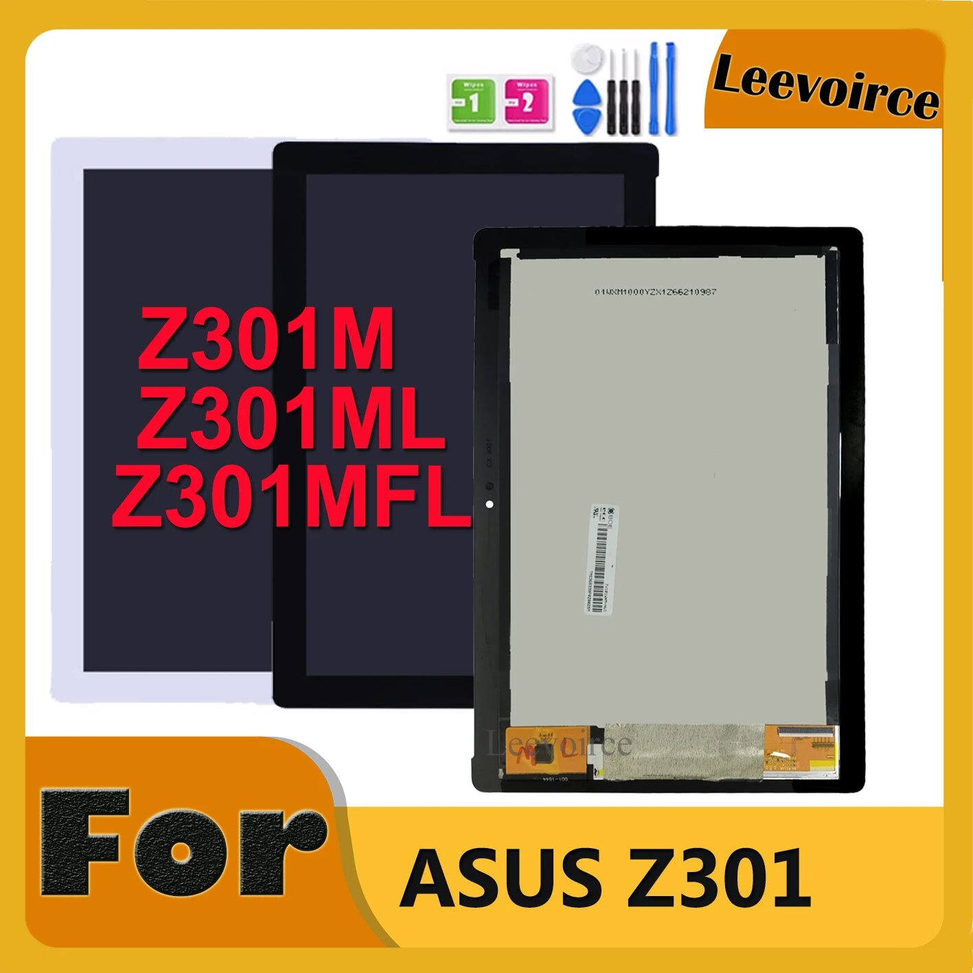 ЖК-дисплей для ASUS ZenPad Z301M/MF/FL, белый