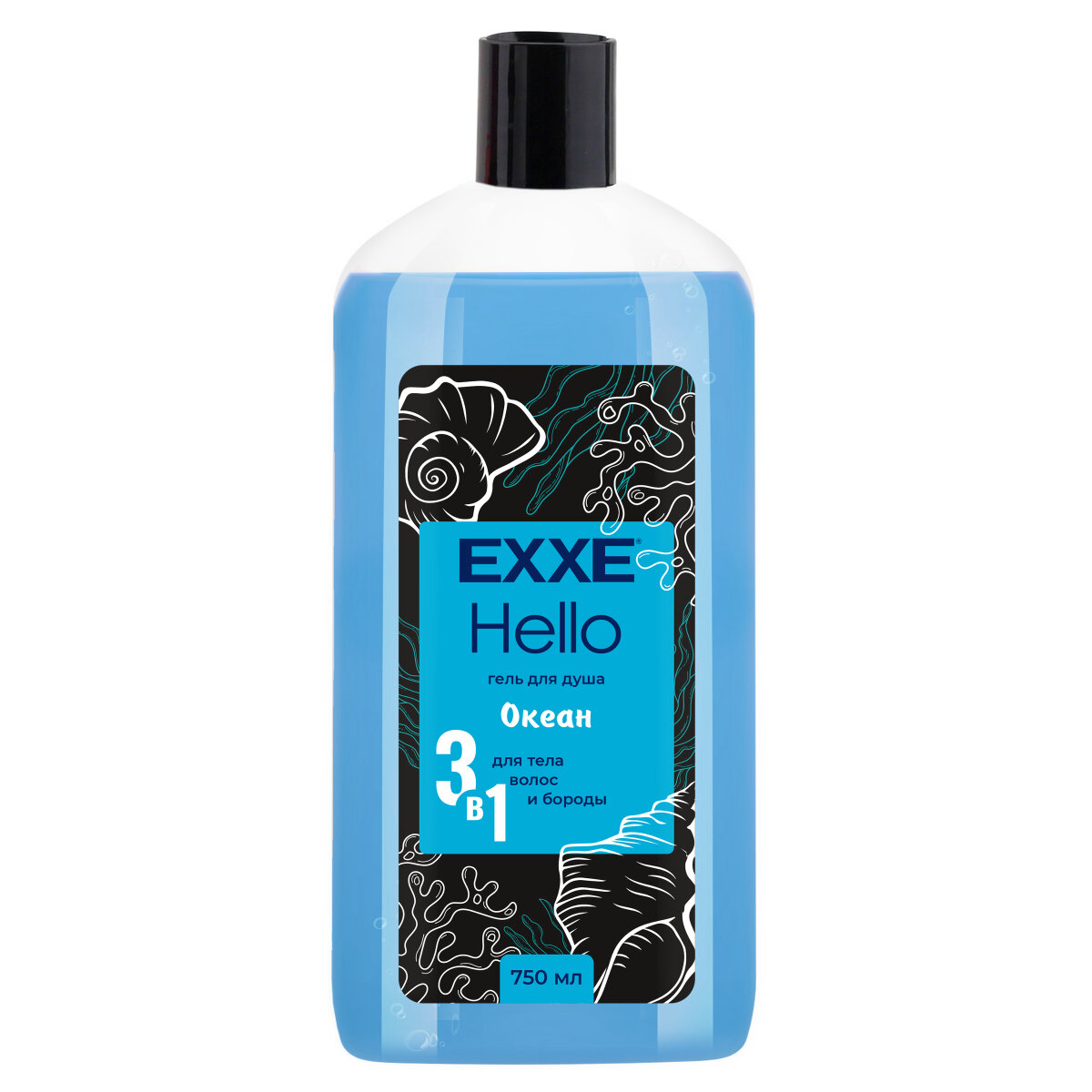 Гель для душа 3 в 1 "EXXE" Hello Океан, мужской, флакон 750 мл.