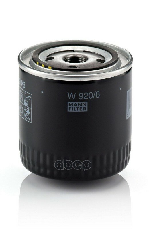 Фильтр масляный ! Jeep Cherokee 2.5-5.9i 91>, Plymouth Voyager 3.0/3.3 91> MANN-FILTER арт. W9206