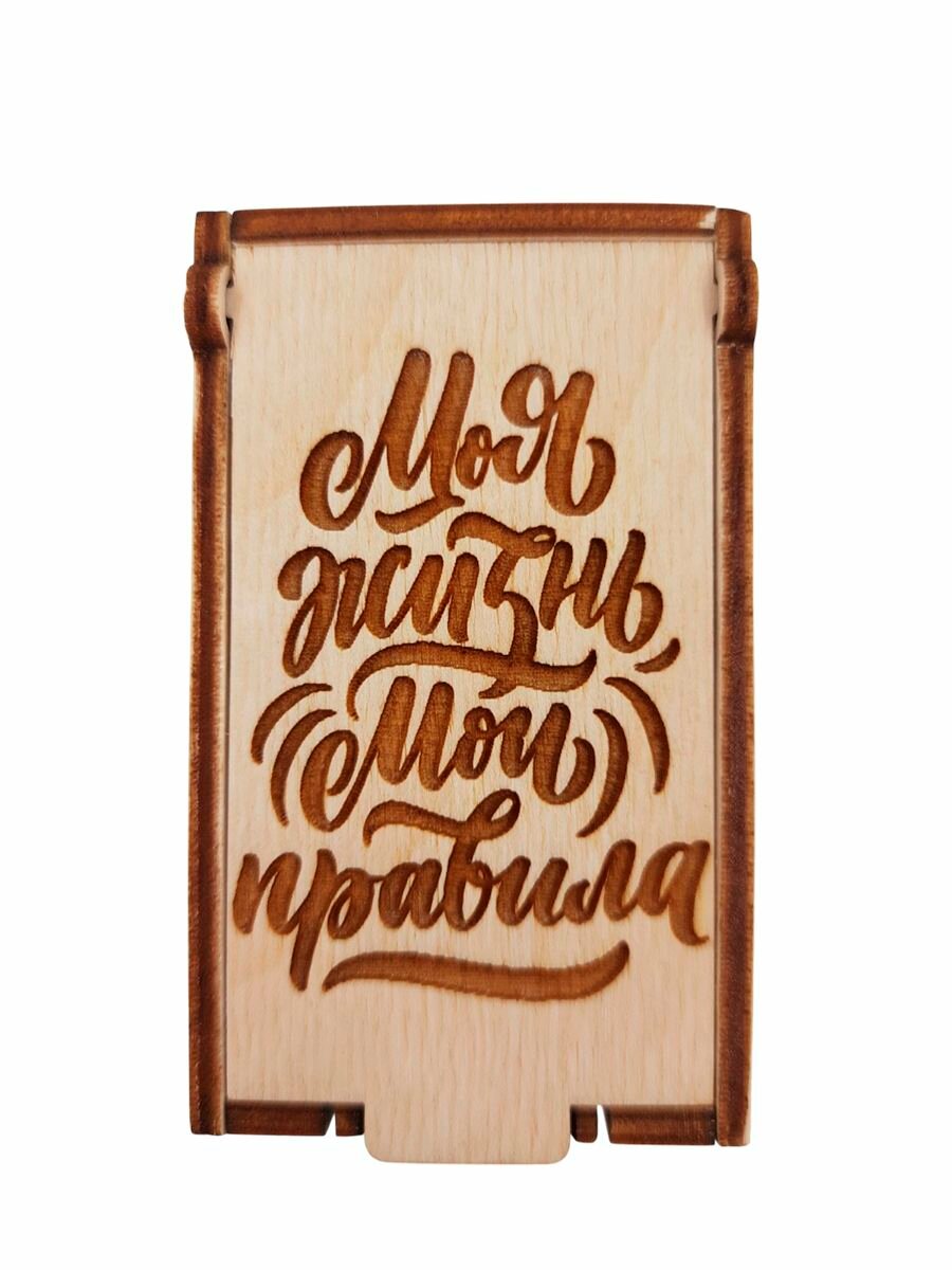 Коробка деревянная подарочная для флешки / для бижутерии / для мелочей
