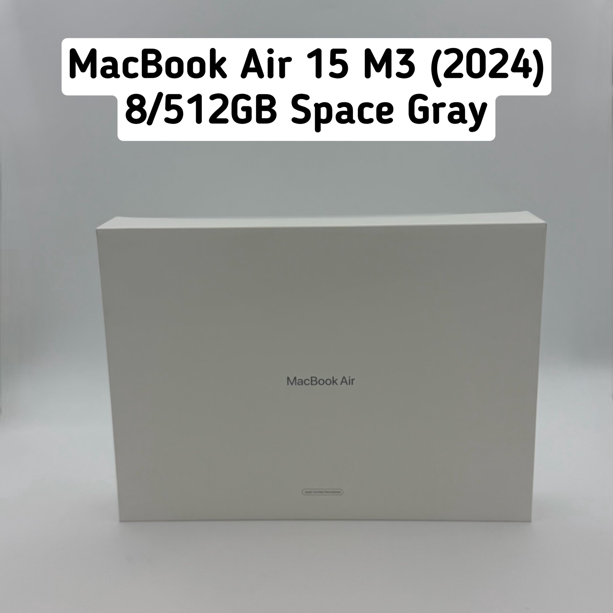 Ноутбук Apple MacBook Air 15 2024 M3 8/512GB Space Gray (официально восстановленный Apple CPO)