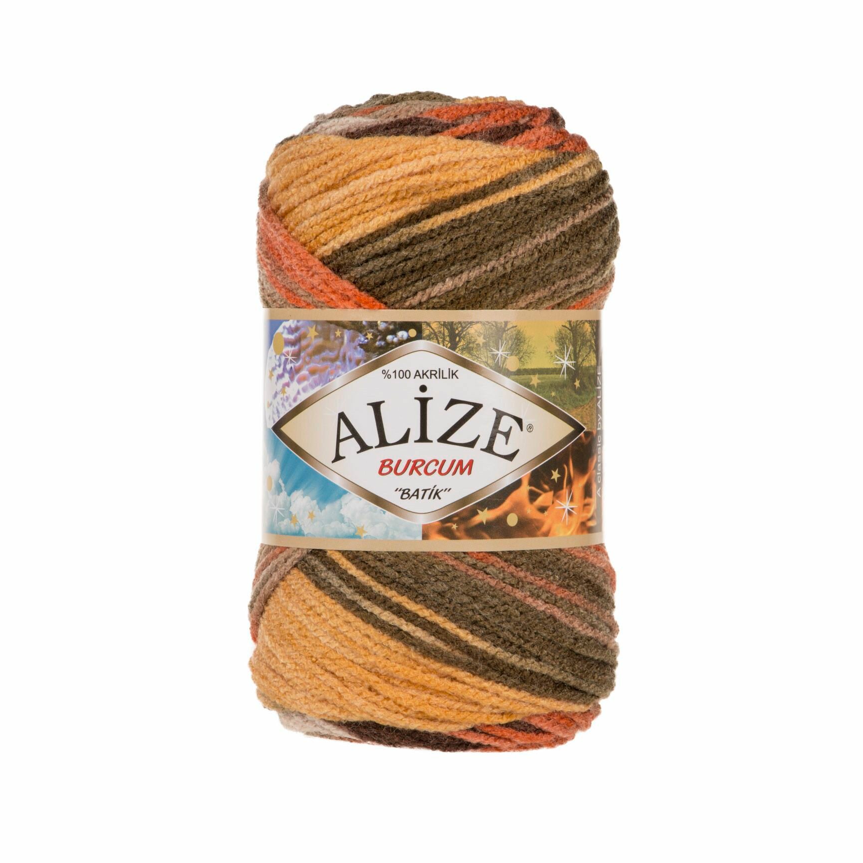 Пряжа Alize Burcum Batik 6060 (5 мотков по 100г/210м) олива/беж/оранжевый
