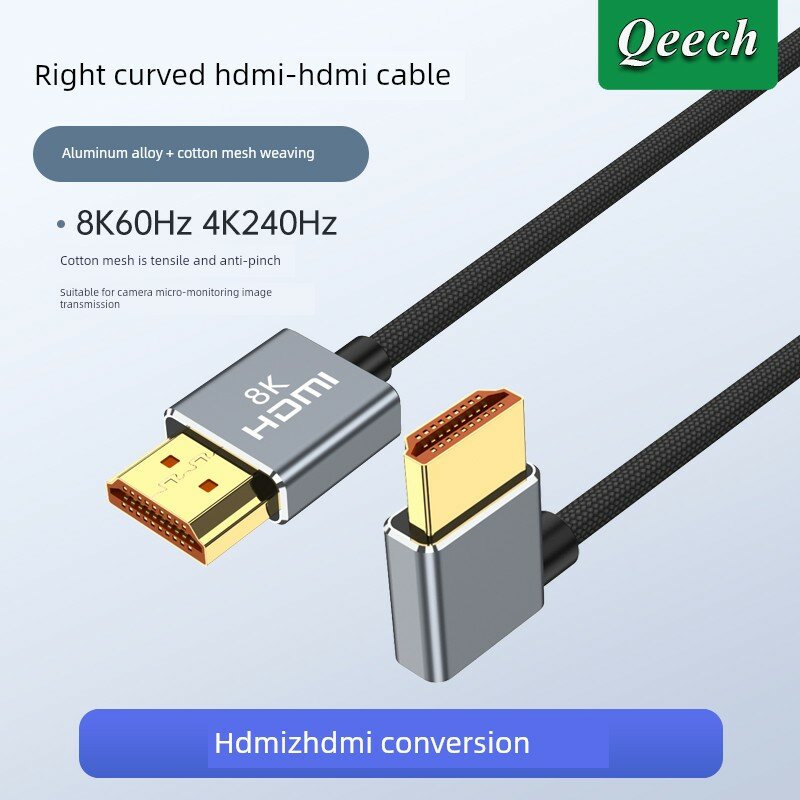 Кабель HDMI 2.1 Type A к Type B, 8K60Hz, совместимость с 4K240Hz, длина 0.5 м