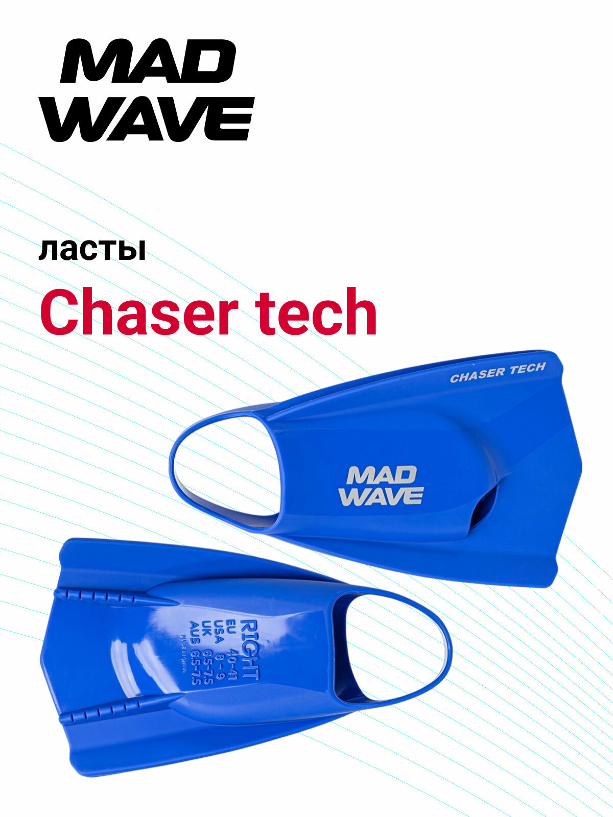 Ласты MAD WAVE Chaser tech, с открытой пяткой, короткие, цвет синий, размер 38-39 — фото 1