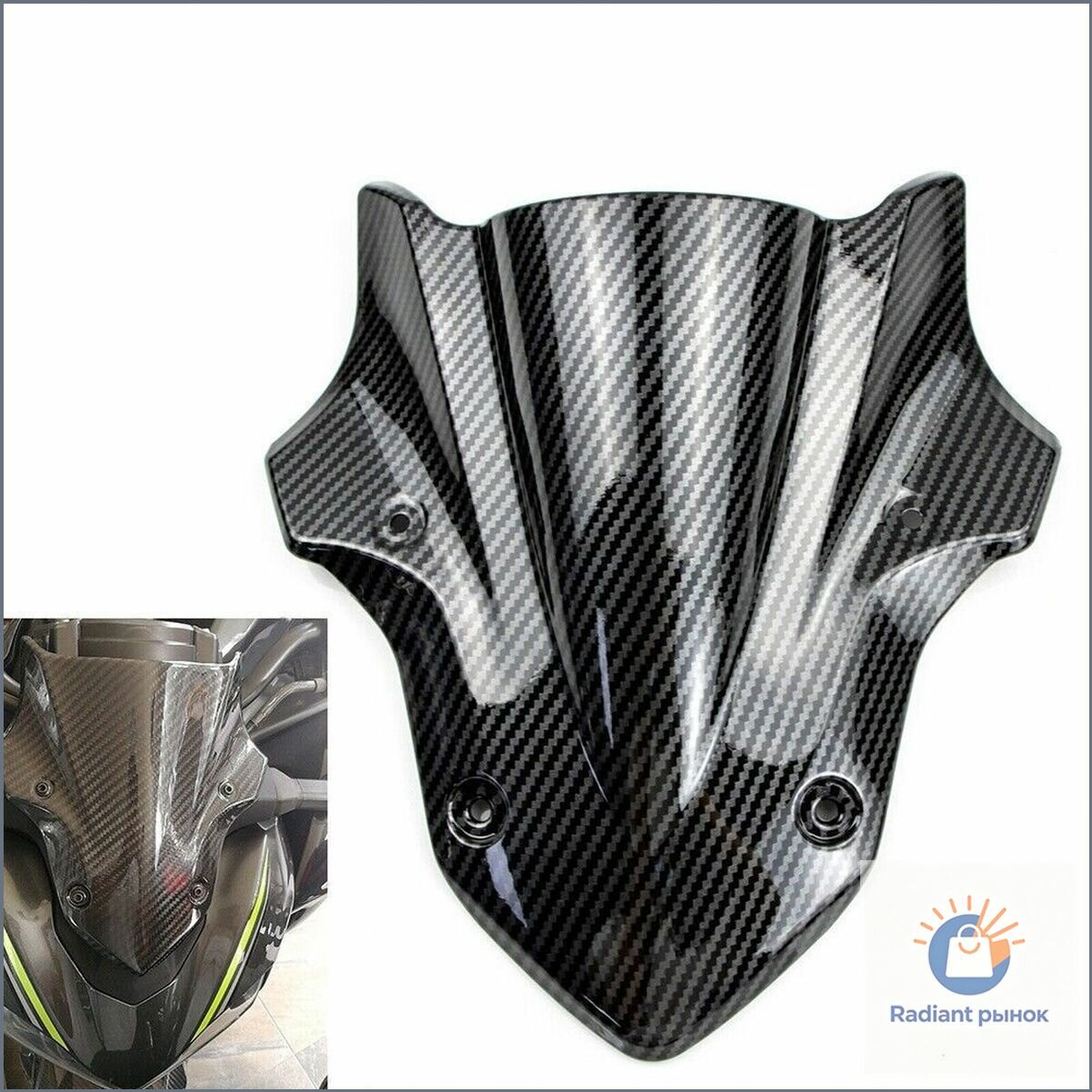 Ветровое стекло для мотоцикла, для Kawasaki Kawasaki Z900 2017-2019
