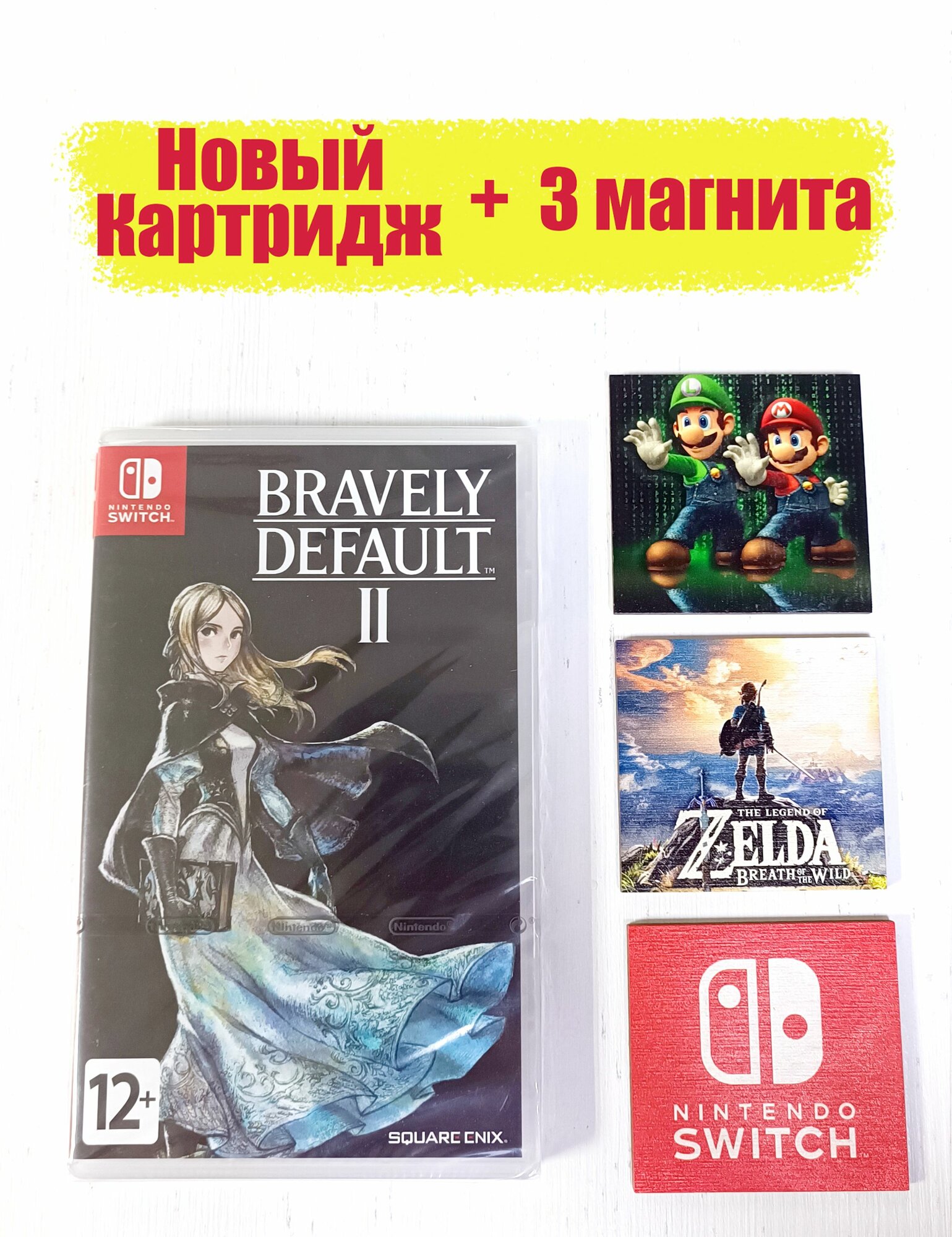 Игра Nin Bravely Default II Magnet Edition