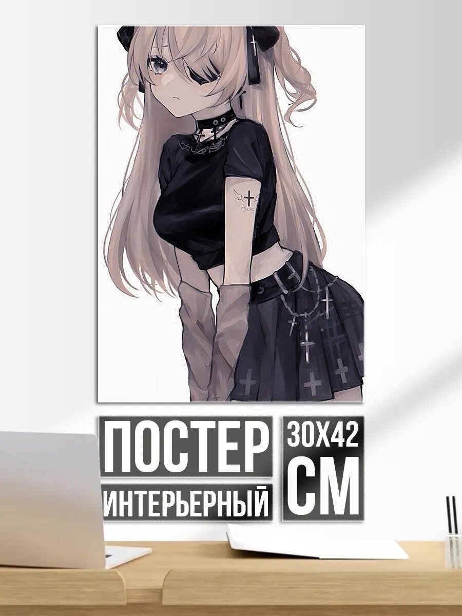 Плакат постер Готическая девушка