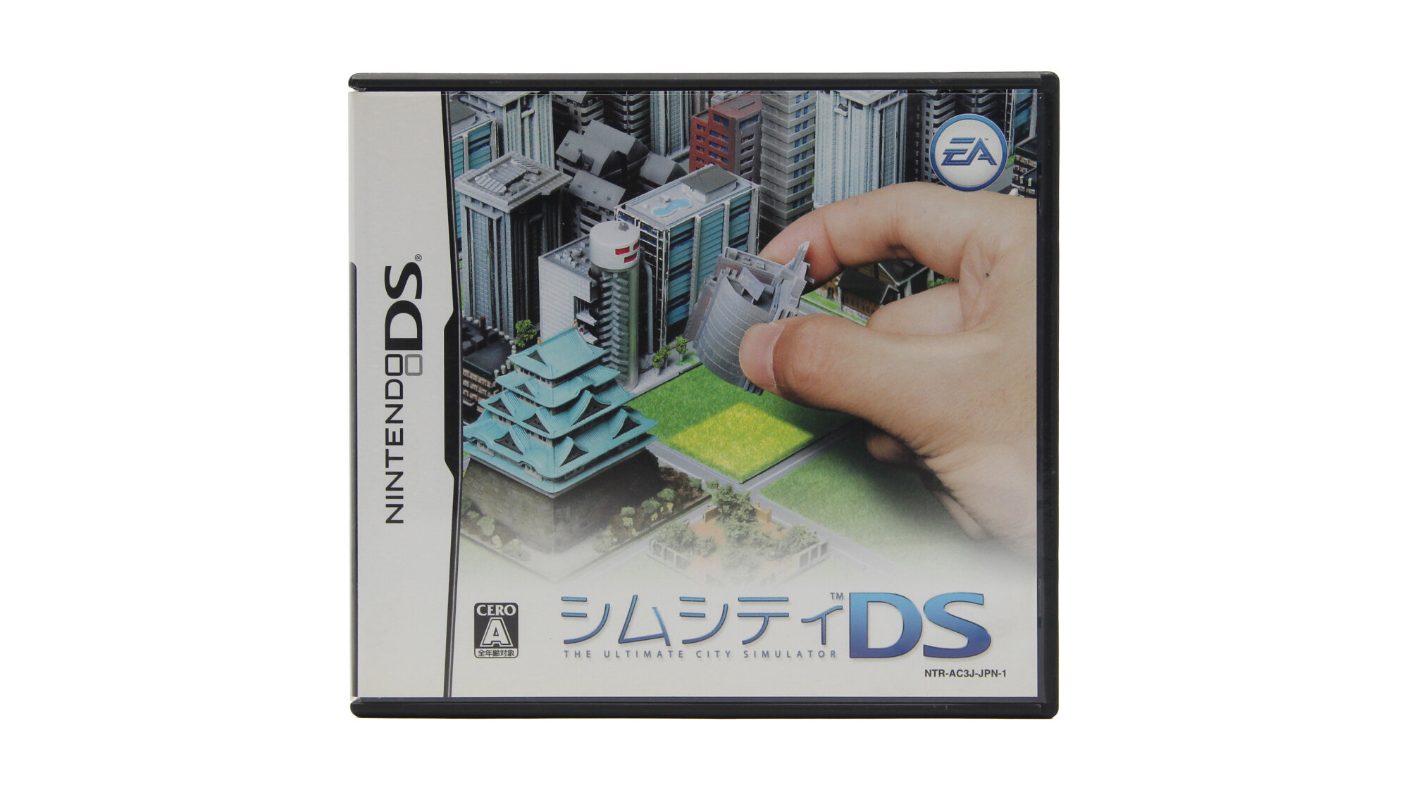 Sim City (Nintendo DS, NTSC-J)