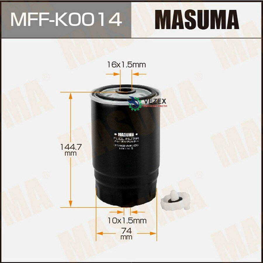 MASUMA MFF-K0014 Фильтр топливный