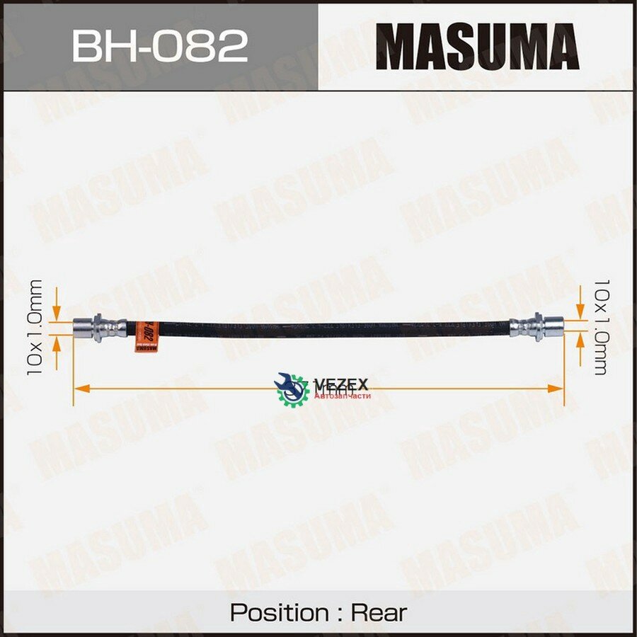 MASUMA BH-082 Шланг тормозной