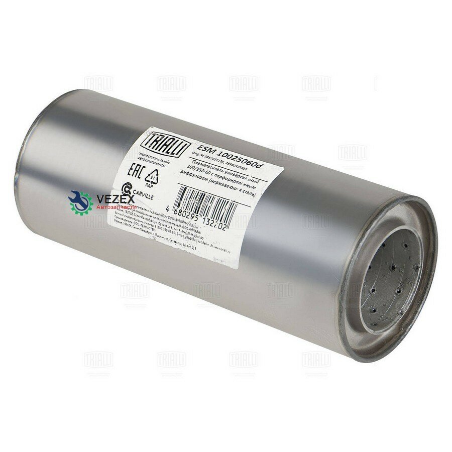 TRIALLI ESM10025060D Пламегаситель универс. 100/250-60 с перф. диффузором (нерж. сталь) (ESM 10025060d)
