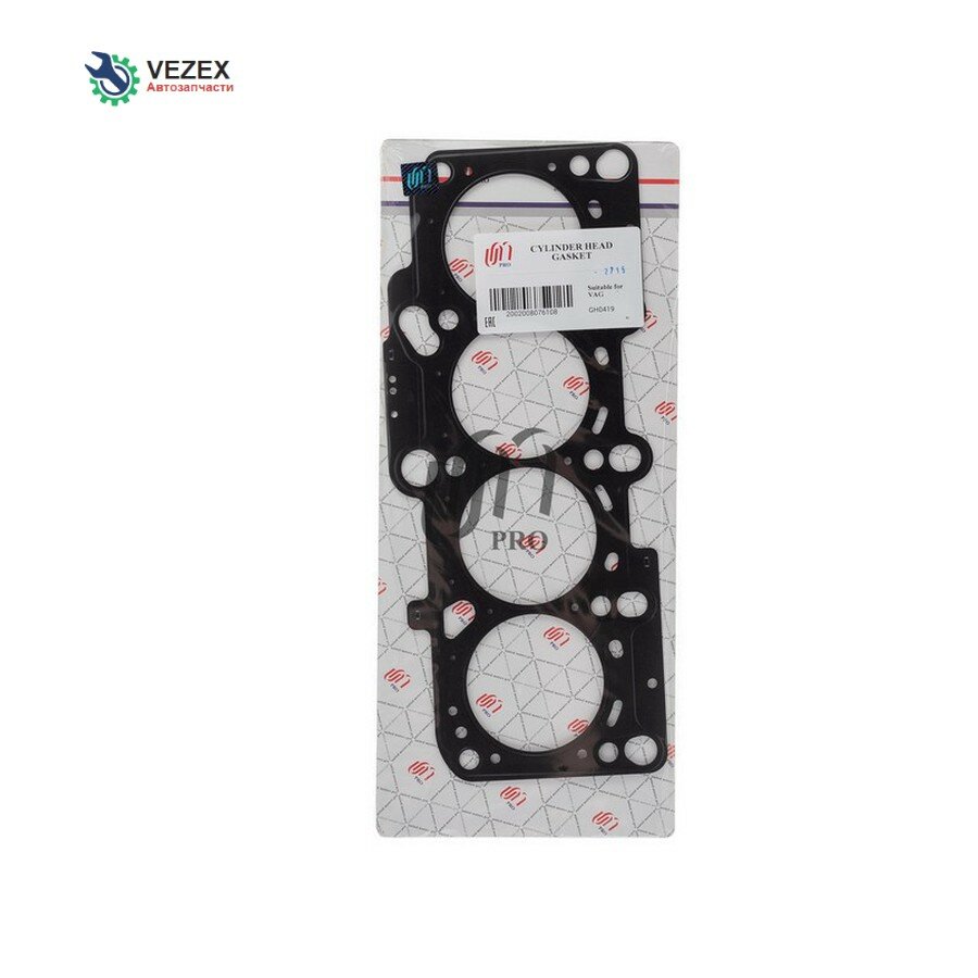 UMPRO GH0419 прокладка ГБЦ!\ Audi A4/A6/TT, VW Golf/Passat 1.8 & 20V 95>