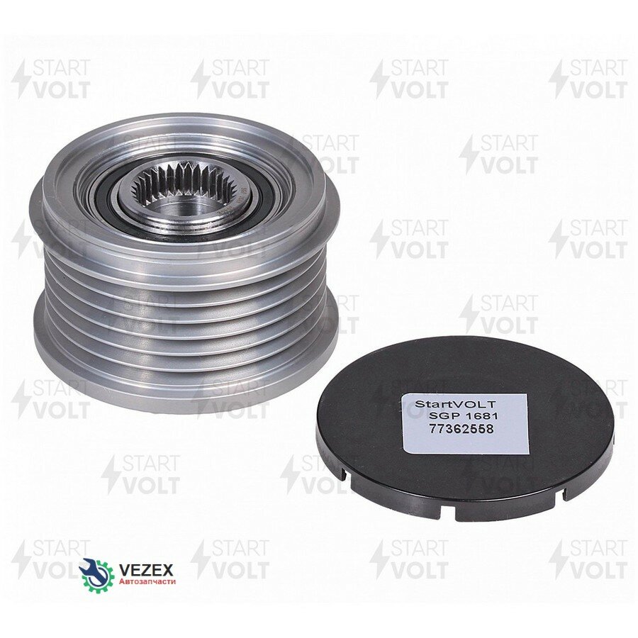 STARTVOLT SGP1681 Шкив с обгонной муфтой генер. для ам PSA Boxer (02-), Jumper (02-) 2.0HDi (тип Bosch) (SGP 1681)