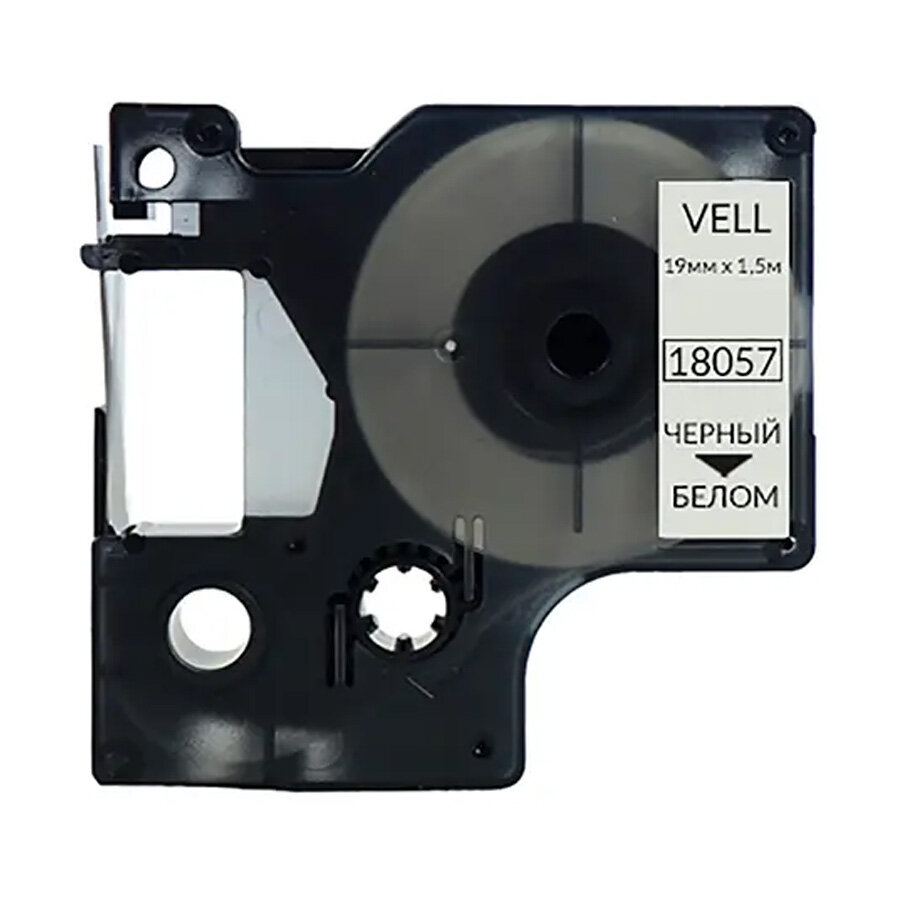 Трубка термоусадочная Vell VL-D-S0718330/18057 (d11 мм, 19 мм x 1,5 м, черный на белом)