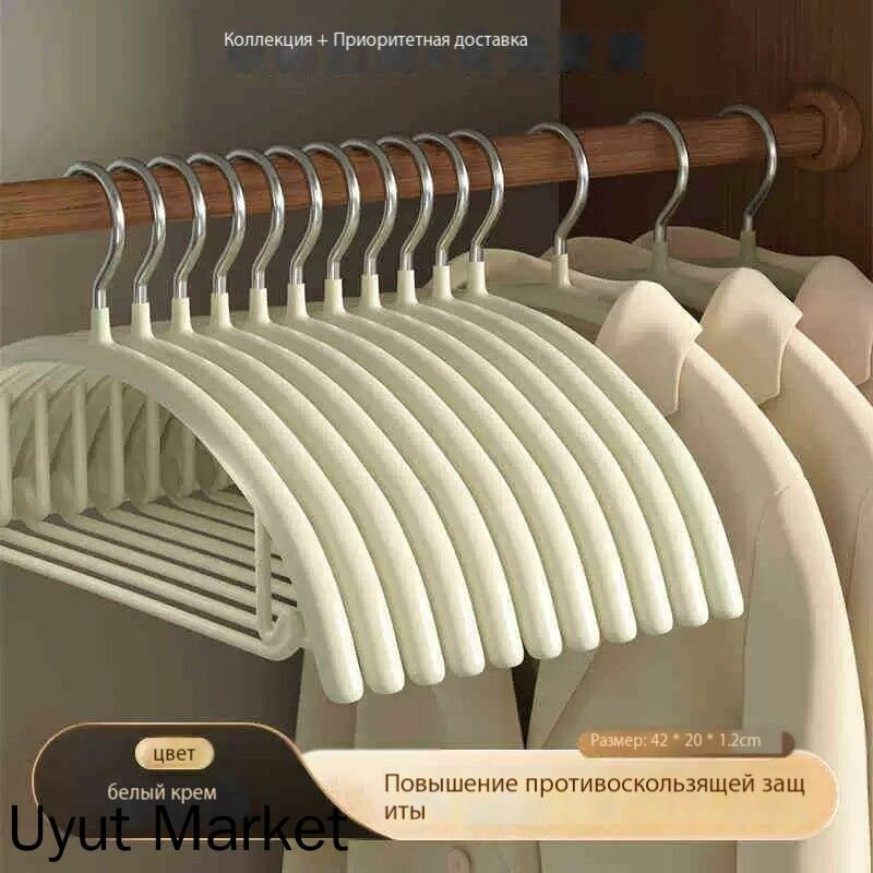 Вешалка плечики, 42 см, 5 шт