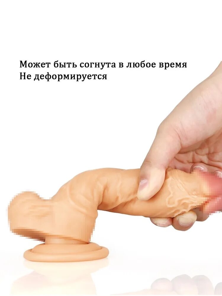 Фаллоимитатор, 18см — фото 1