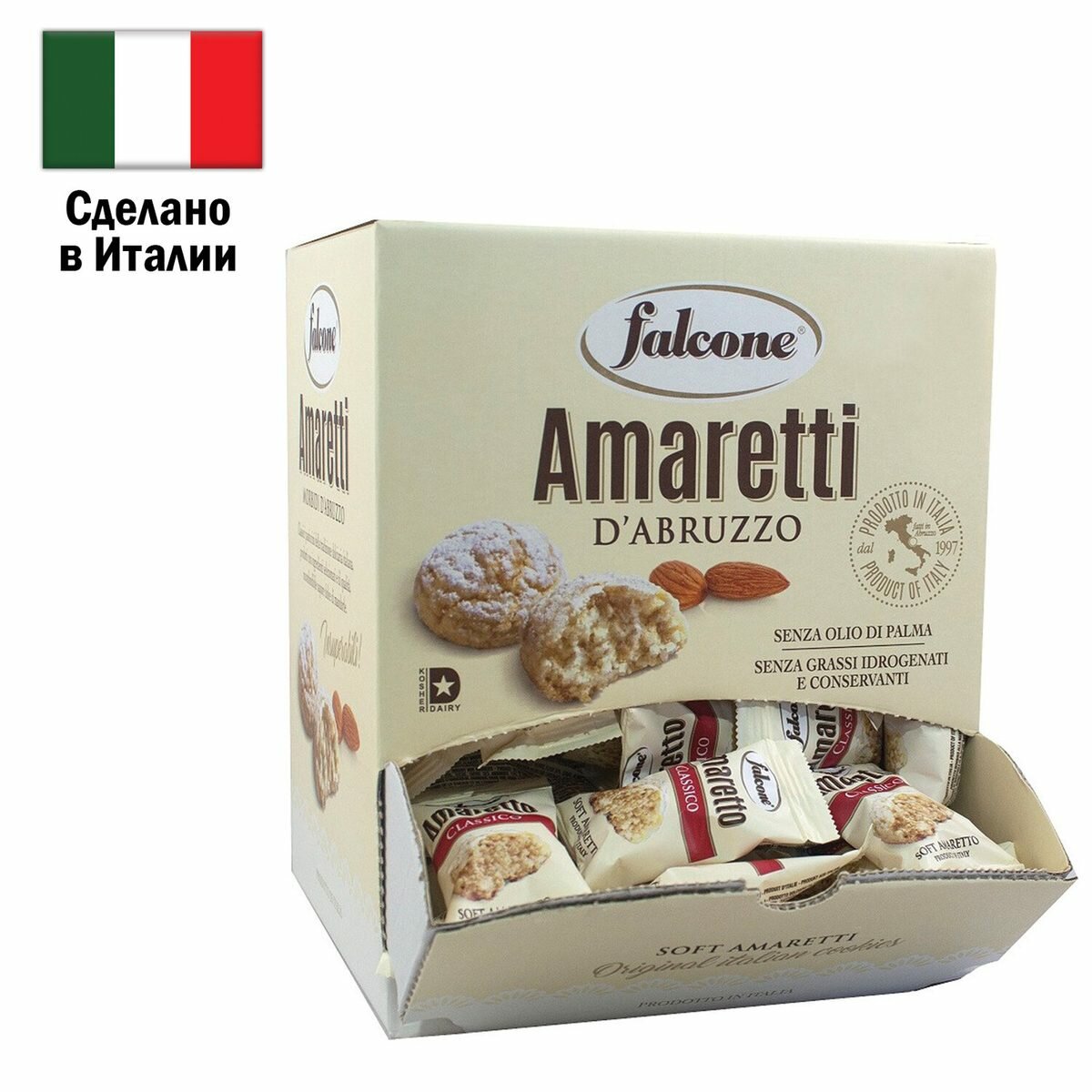 Печенье сдобное FALCONE "Amaretti" мягкое classico, 1кг (100шт. по 10г), в коробке Office-box (MC-00014395)