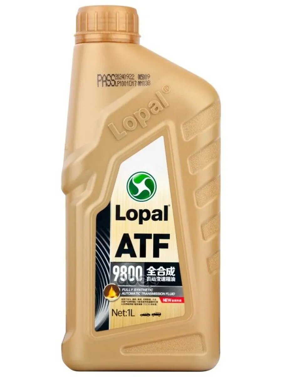 Для Акпп Lopal Atf 9800 Lopal арт. LPL36332
