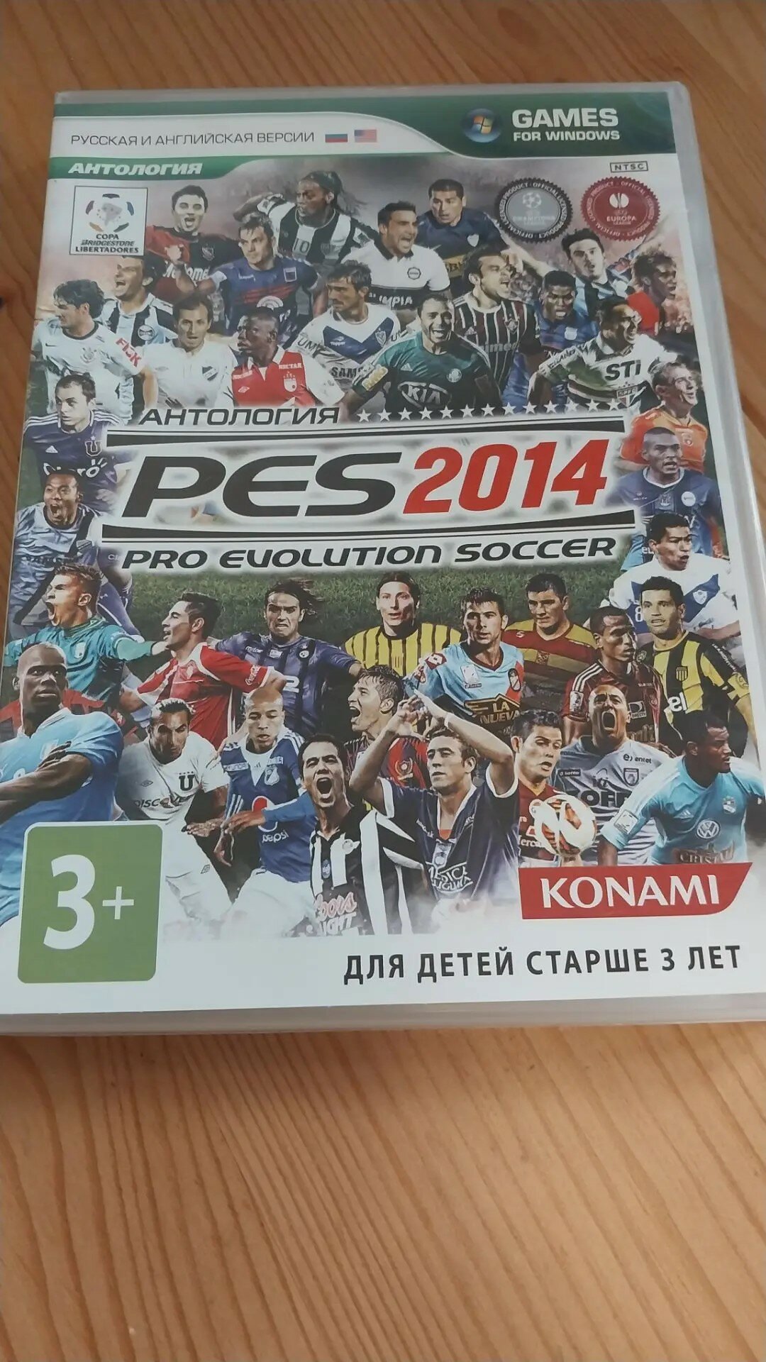 Антология pes 2014