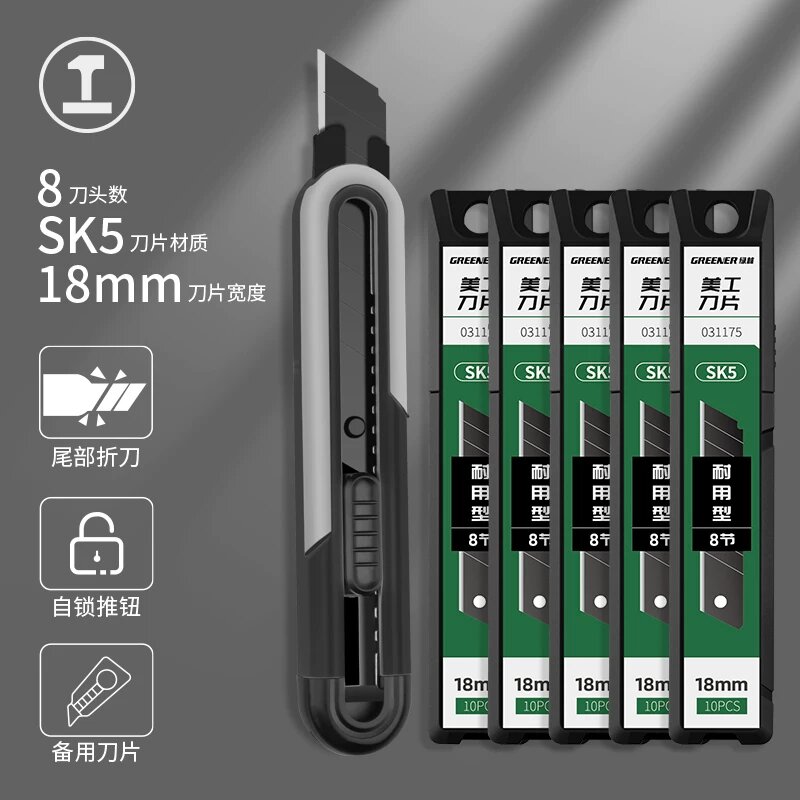 Green Forest 18 мм кухонный нож Capsule Black Knight с 50 черными лезвиями, длина лезвия 150 мм, ручка 10 см