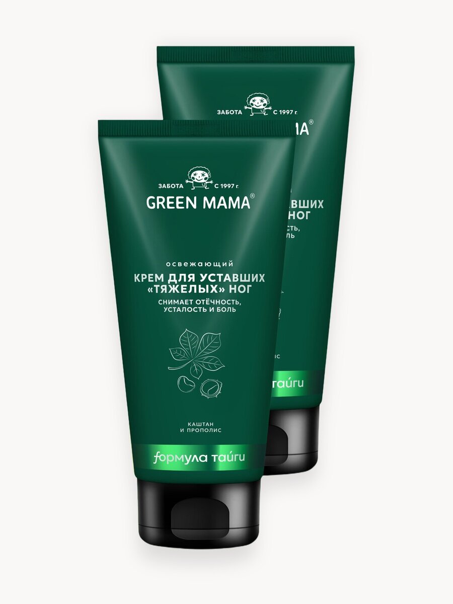 Крем для ног GREEN MAMA каштан и прополис освежающий 170 мл - 2 шт