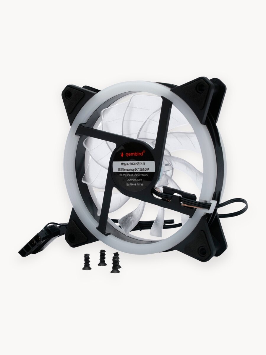 Вентилятор для корпуса Gembird 120x120 мм с подсветкой
