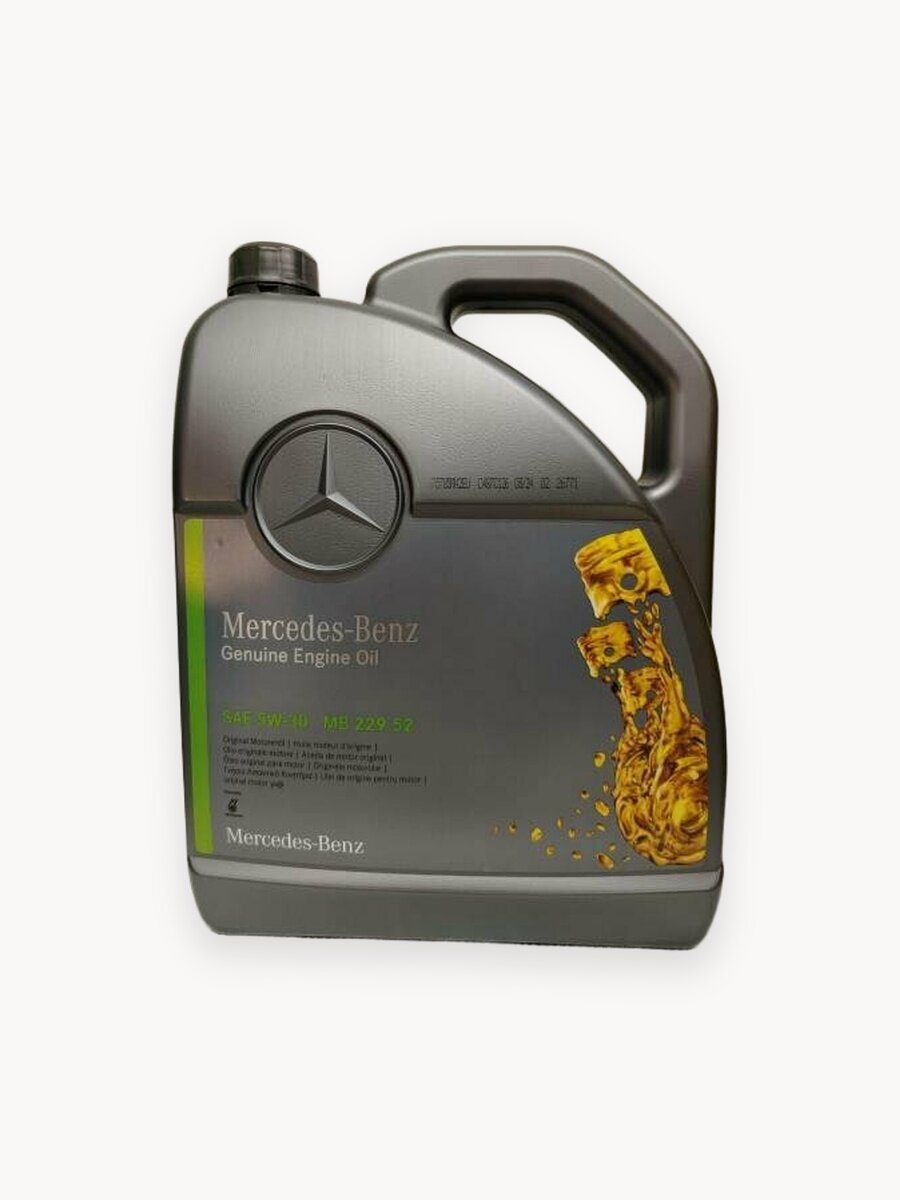 Масло моторное Mercedes-Benz GENUINE ENGINE OIL MB 229.52 5W-30, 5л, артикул А000989330913ABDE