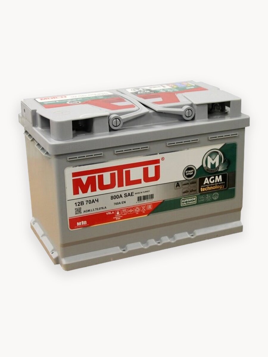 Аккумулятор Mutlu AGM L3.70.076. A, 278х175х190, обратная полярность, 70 Ач