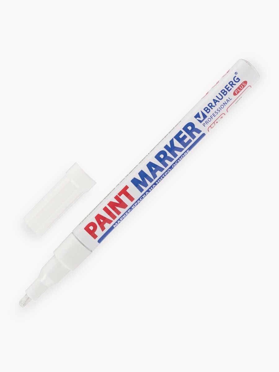 Маркер краска лаковый paint marker 2 мм строительный белый, нитро основа, Brauberg Proffessional Plus, 151438