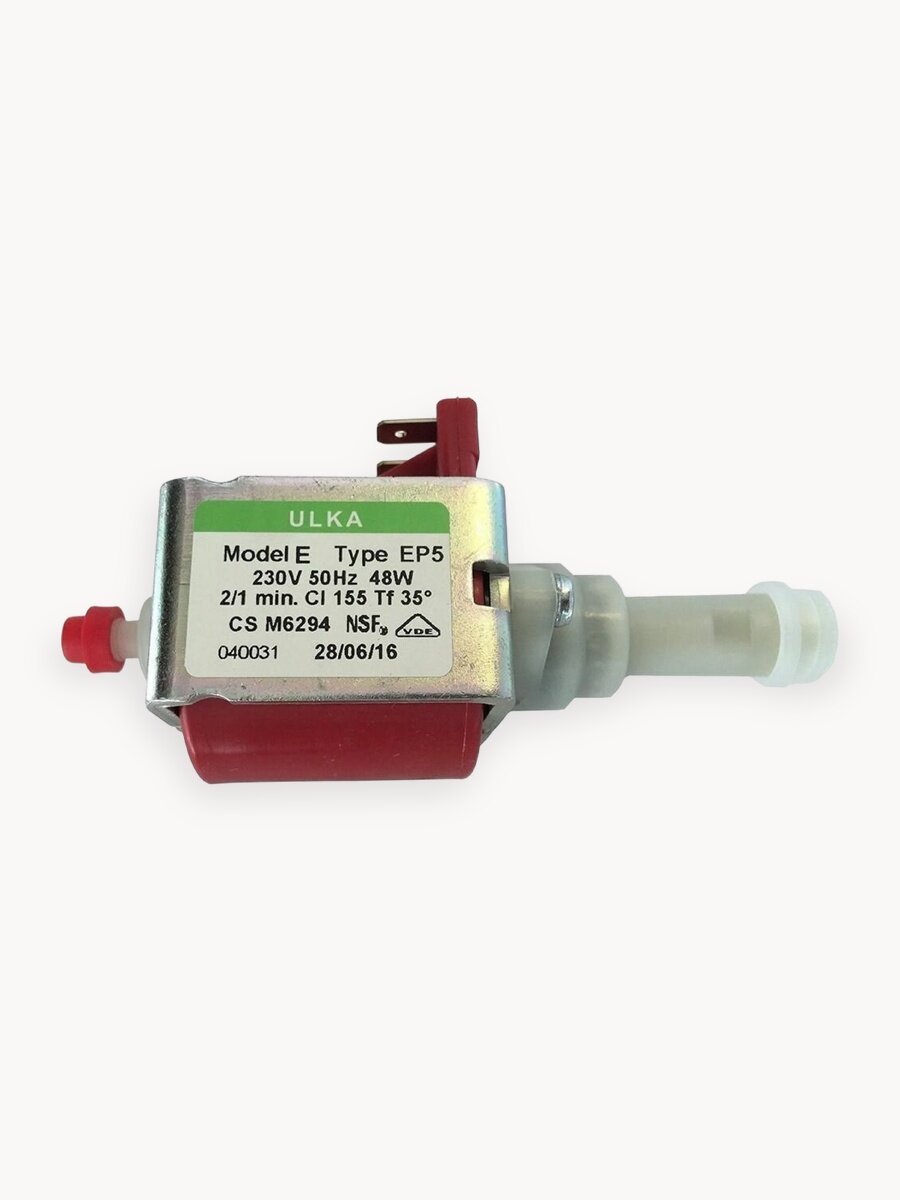 Вибрационный насос-помпа ULKA EP5 для утюгов и парогенераторов Philips 220W 48W (15 Бар), 650 см. куб/мин.