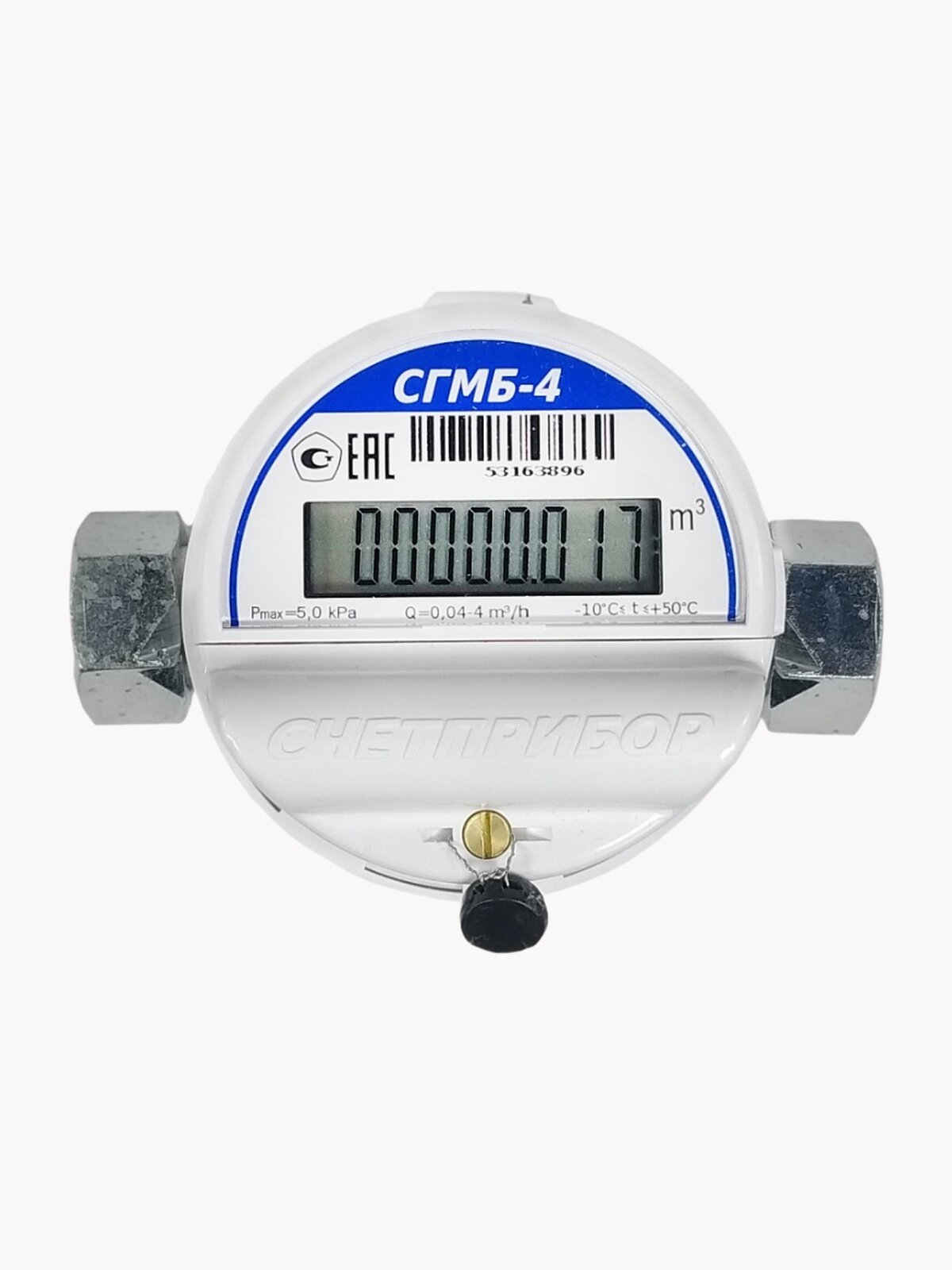 Счетчик газа Счетприбор СГМ-Б-4, бытовой, струйный, 3/4", левый