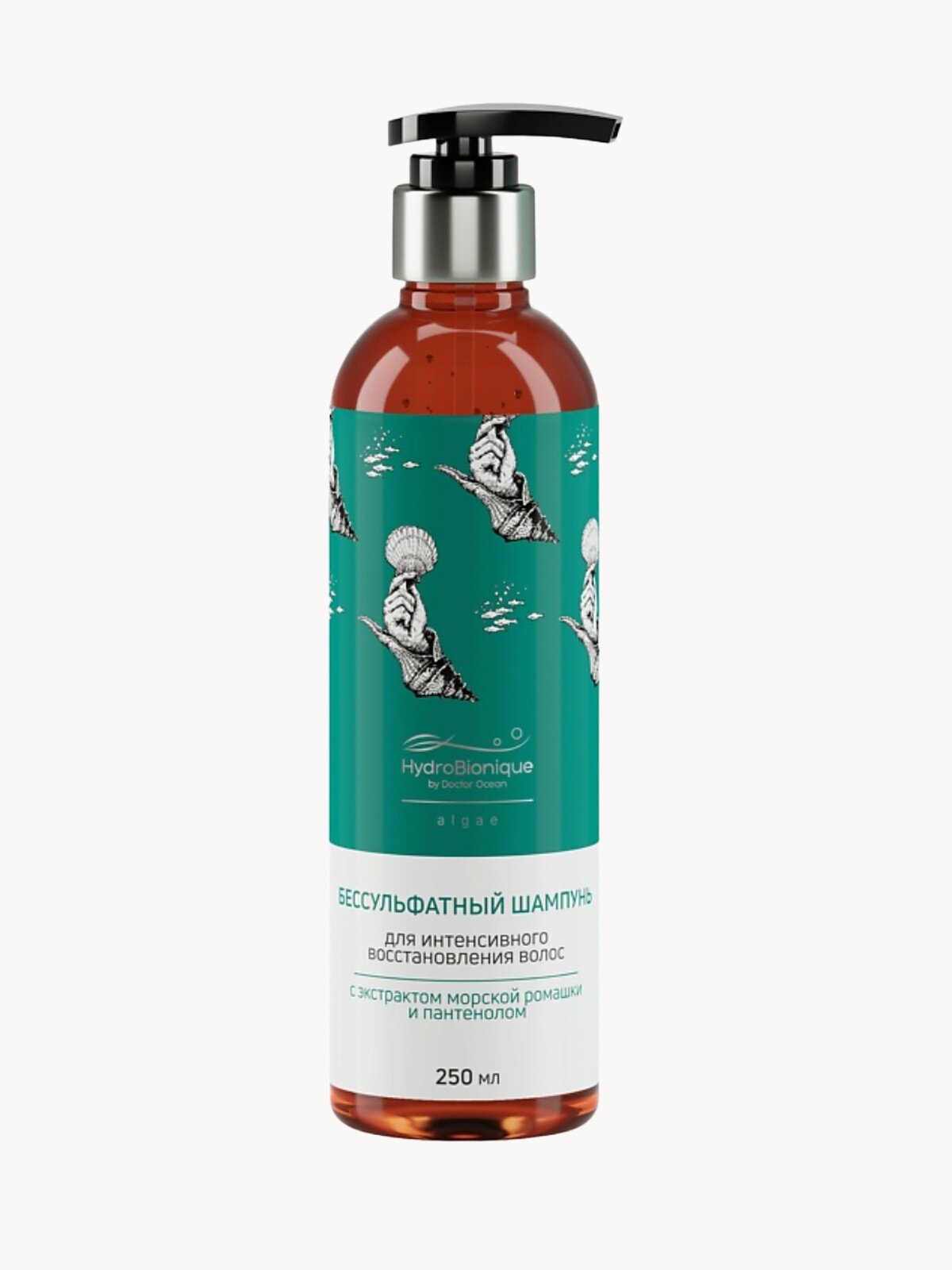 Бессульфатный шампунь с пантенолом и экстрактом морской ромашки 250 мл, с дозатором Гидробионик/ HydroBionique by Doctor Ocean