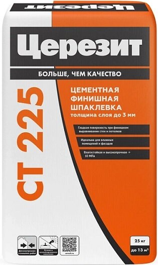 Шпатлевка Финишная 25 кг Ceresit CT 225 Серая для Внутренних и Наружных работ Толщина Слоя до 3 мм / Церезит СТ 225.