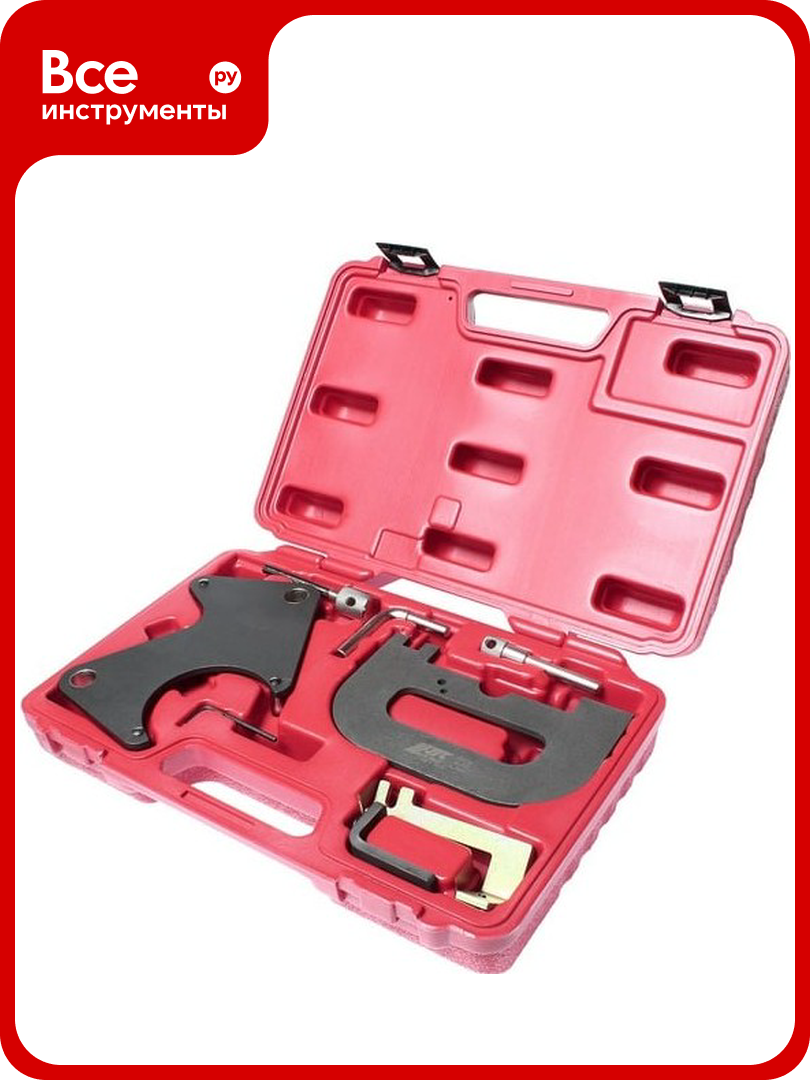 Набор фиксаторов распредвала для установки фаз ГРМ, RENAULT JTC 4677A, 85 мм