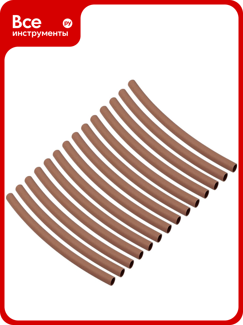 Набор трубок термоусаживаемых клеевых TDM ELECTRIC Моноцвет, коричневый