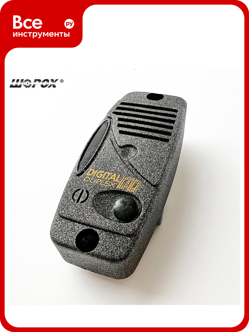 Активный вандалостойкий микрофон Шорох c регулировкой чувствительности Шорох-13T INS