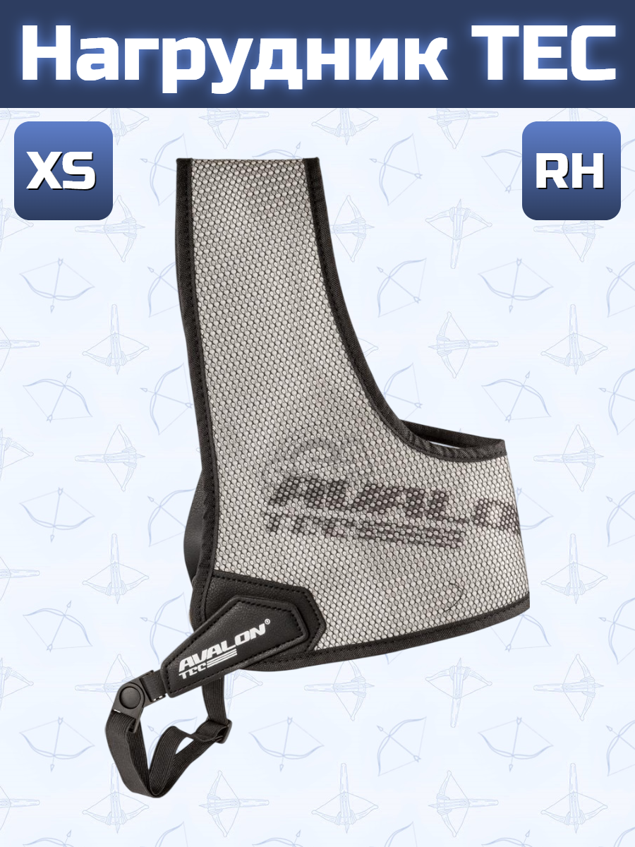 Нагрудник TEC X-SMALL RH