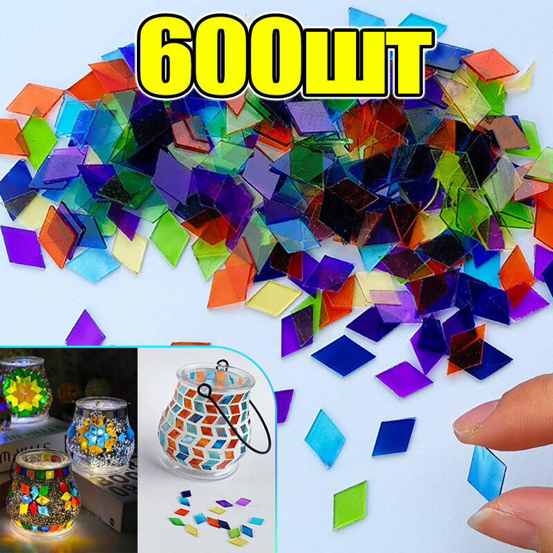 Стекло для лэмпворка и фьюзинга