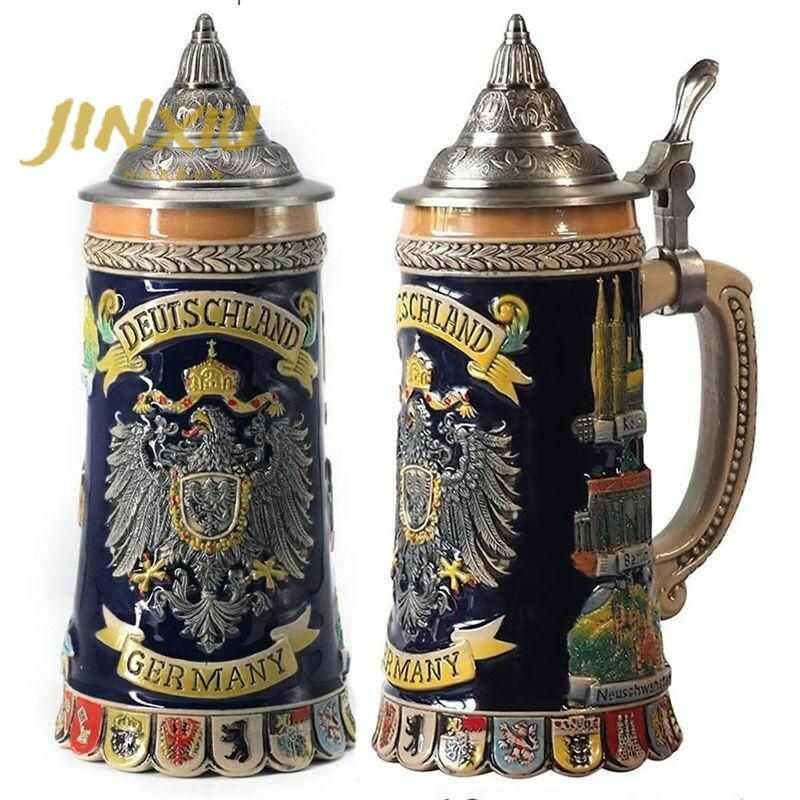 Пивная кружка Немецкая кофейная чашка Мужской подарок