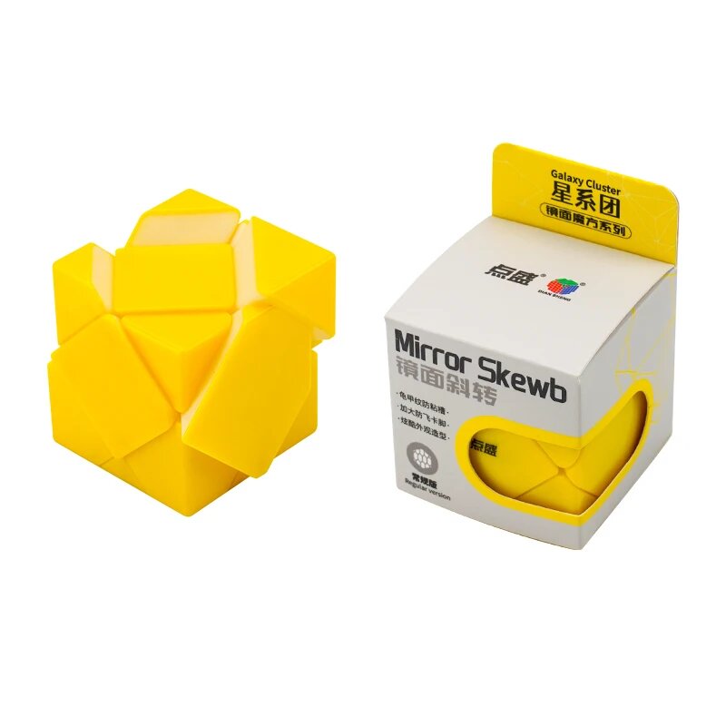 Зеркальный кубик Skewb Diansheng Mirror Skewb, желтый