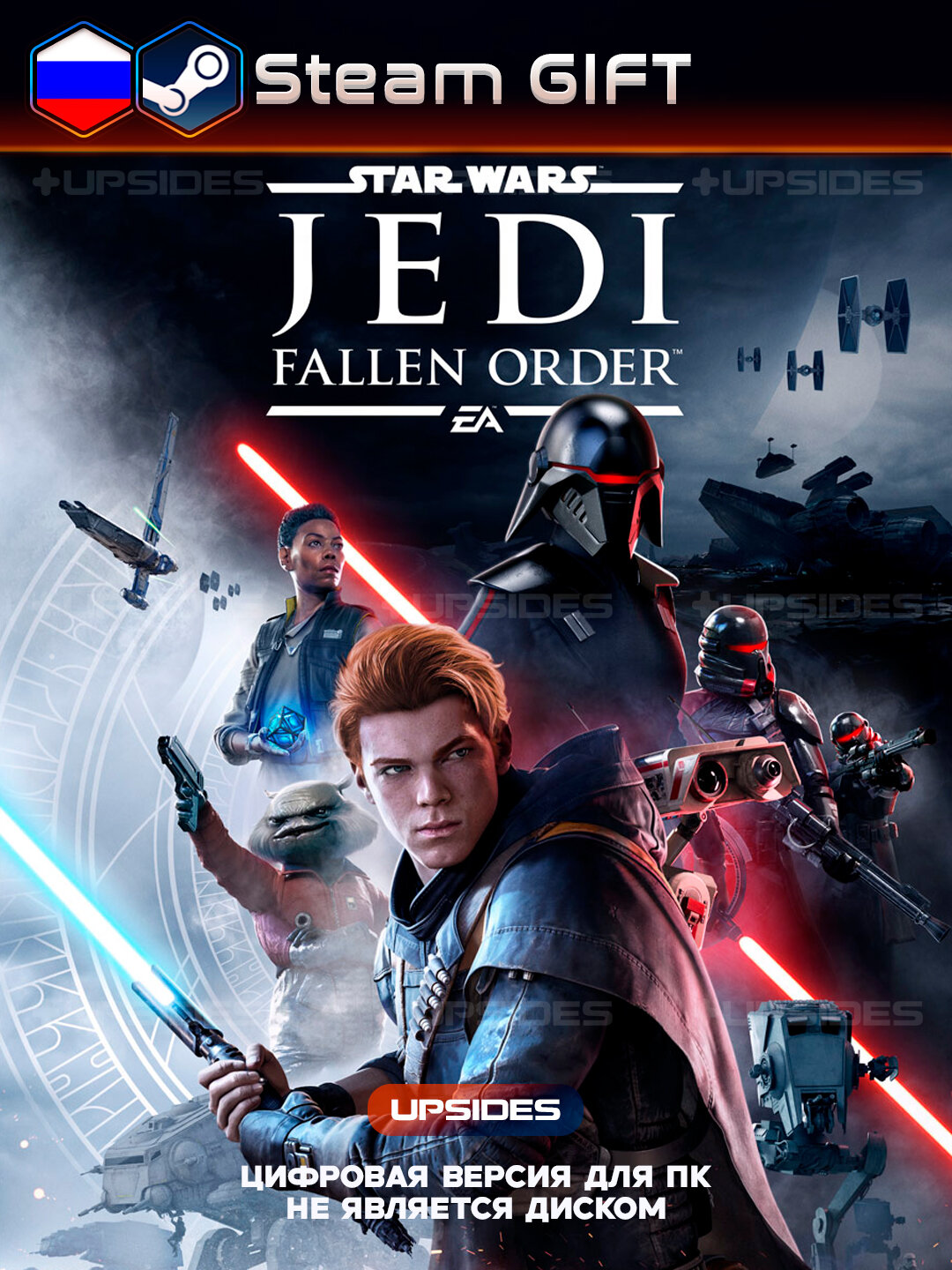 Игра STAR WARS Jedi: Fallen Order для Steam PC (ПК) Россия + СНГ. Steam GIFT