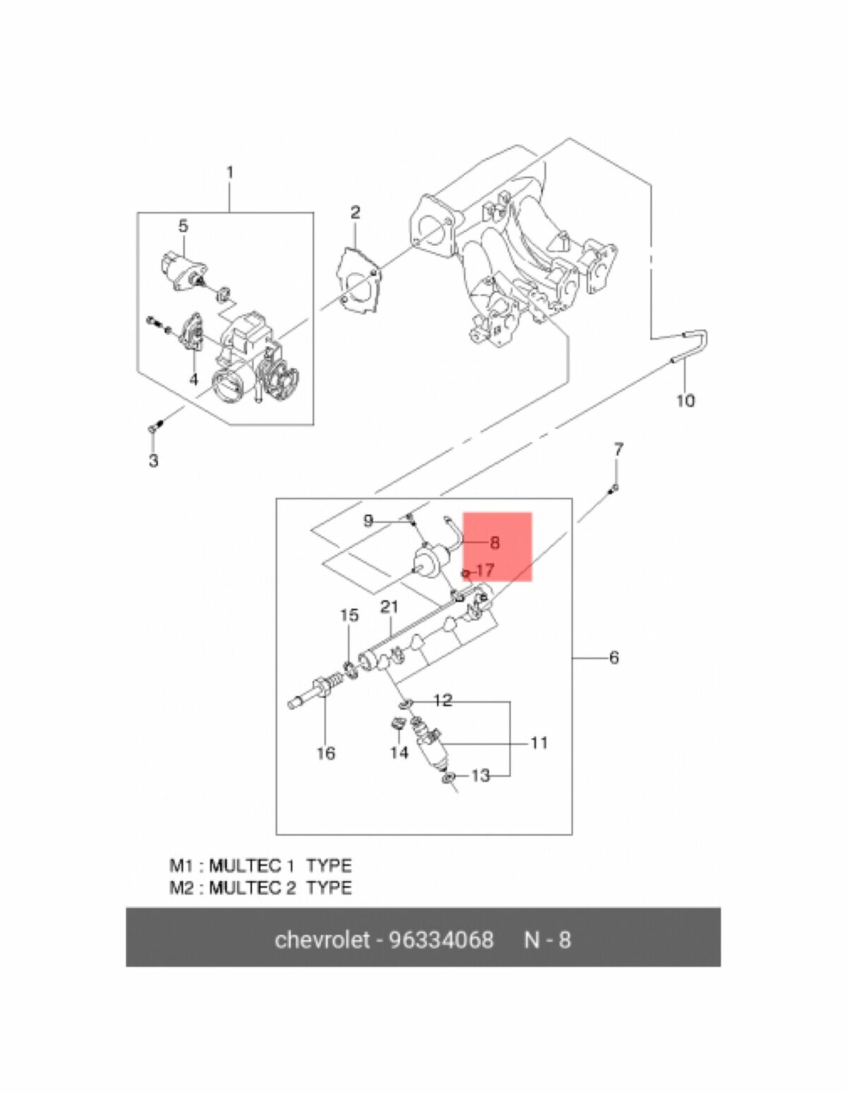 Регулятор Давления Топлива [Org](Gm/Daewoo/Ravon 96334068)