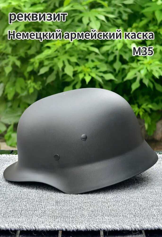 Шлем защитный "Детские игрушки", для мальчиков, ABS-пластик, цвет черный, 300 г