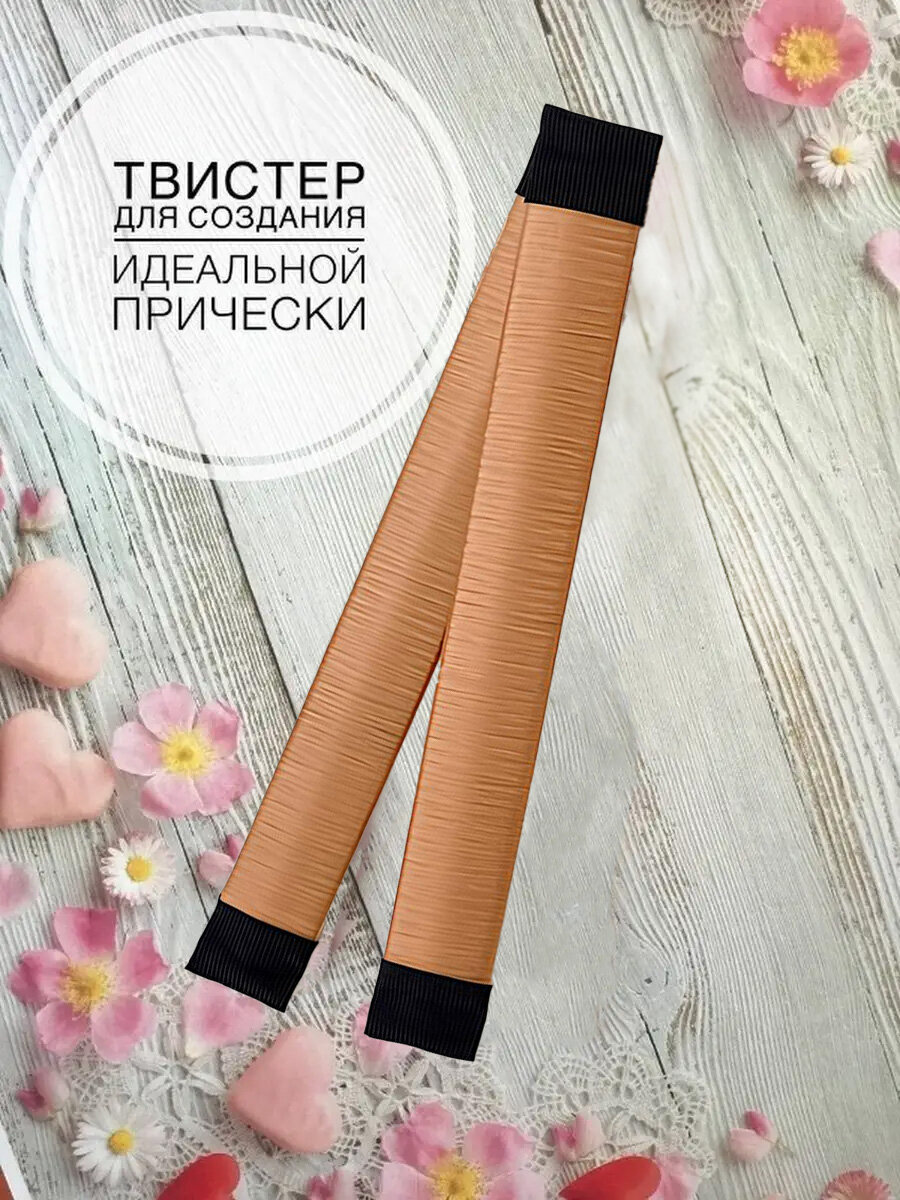 Сверхобщество Заколка для волос 1 шт.