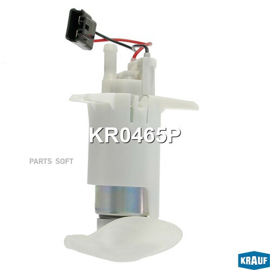 Бензонасос электрический от официального дистрибьютора, KRAUF, артикул KR0465P