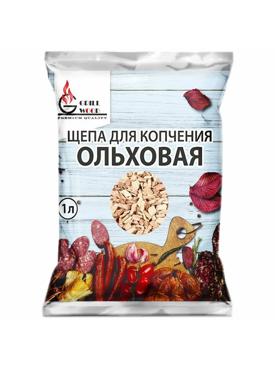 Щепа для копчения ольховая 1 литр