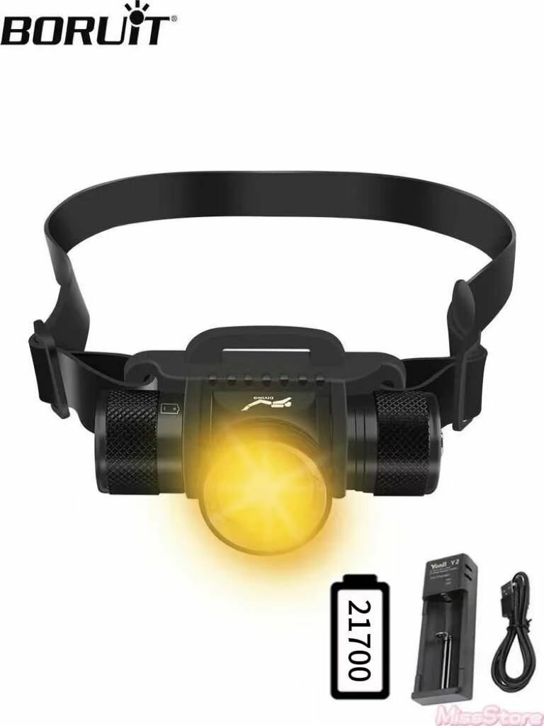 Налобный фонарь для дайвинга BORUIT HP900 Желтый свет С аккумулятором