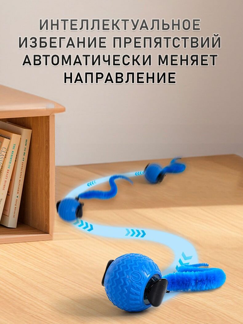 Игрушка для животных — фото 1